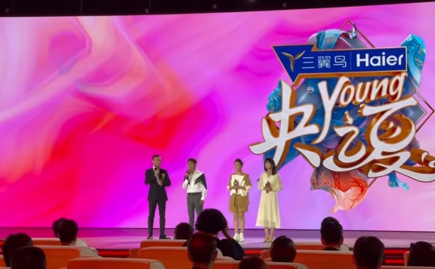 P0163 | 冰学教室 Wiki | Fandom