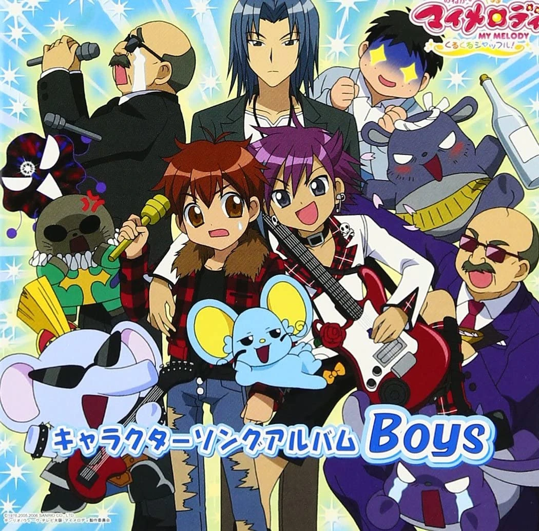 Onegai My Melody Character Song Album - Boys | MyMelodypedia Wiki | Fandom