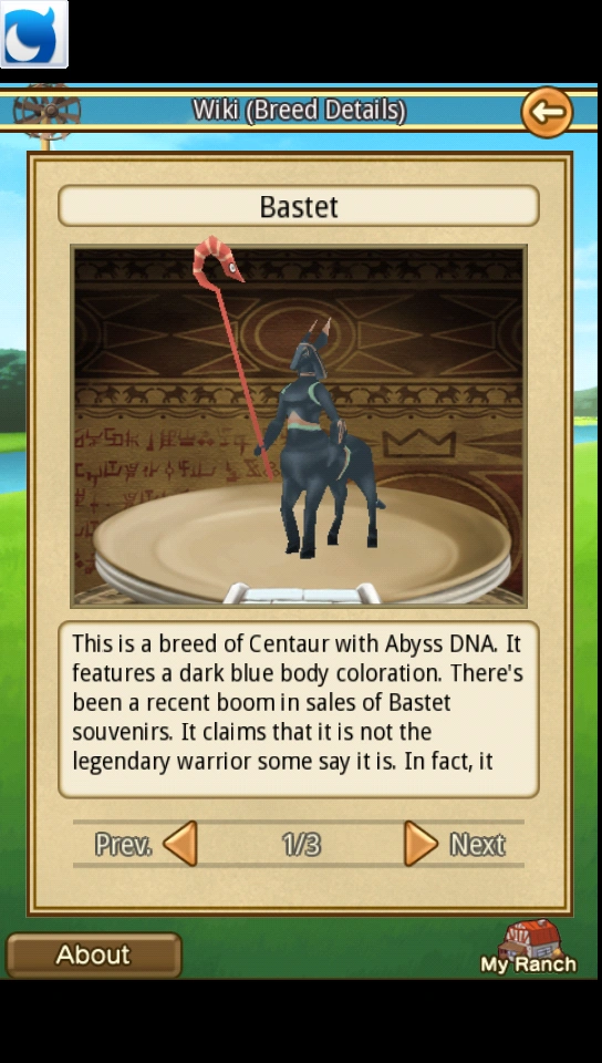 Bastet | My Monster Rancher Wiki | Fandom