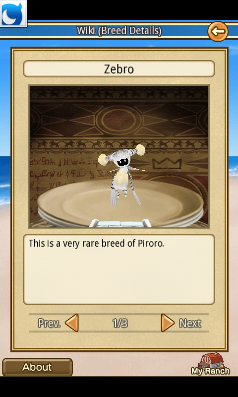 Zebro | My Monster Rancher Wiki | Fandom