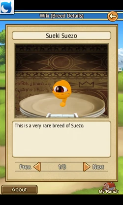 Sueki Suezo | My Monster Rancher Wiki | Fandom