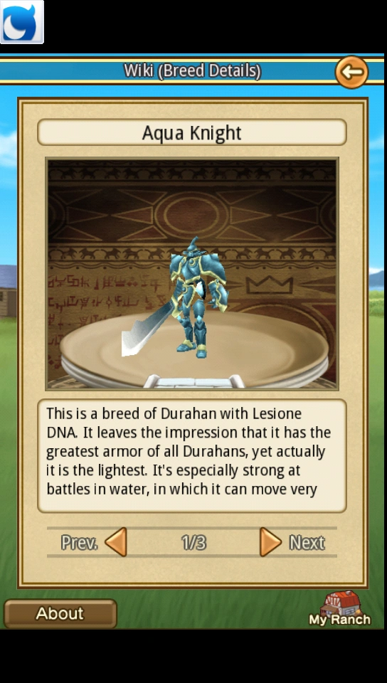 Aqua Knight | My Monster Rancher Wiki | Fandom