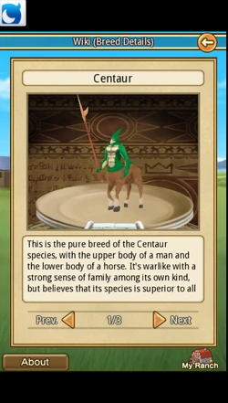 Centaur | My Monster Rancher Wiki | Fandom