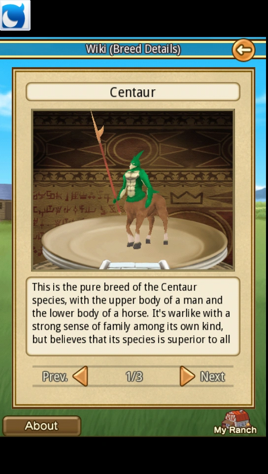 Centaur | My Monster Rancher Wiki | Fandom