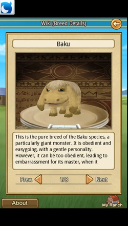 Baku | My Monster Rancher Wiki | Fandom