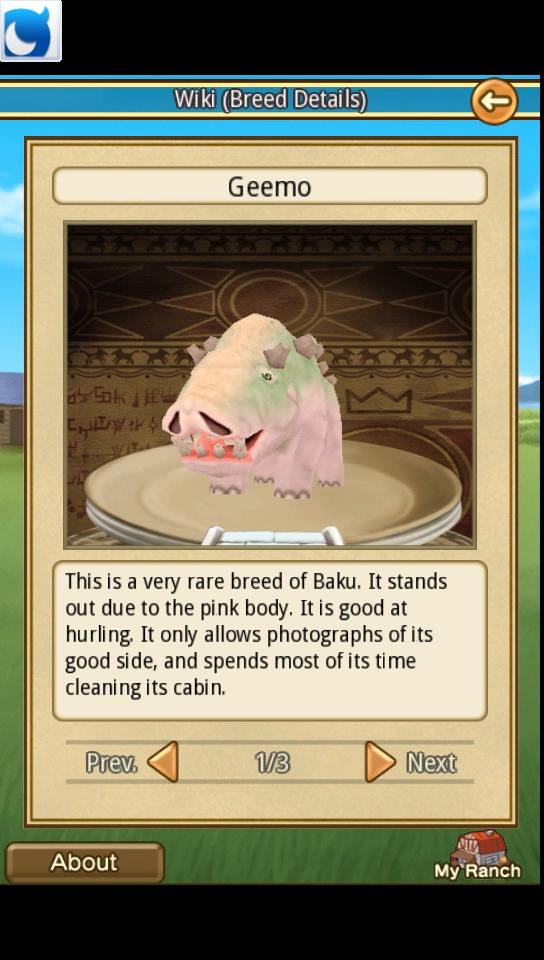 Geemo | My Monster Rancher Wiki | Fandom