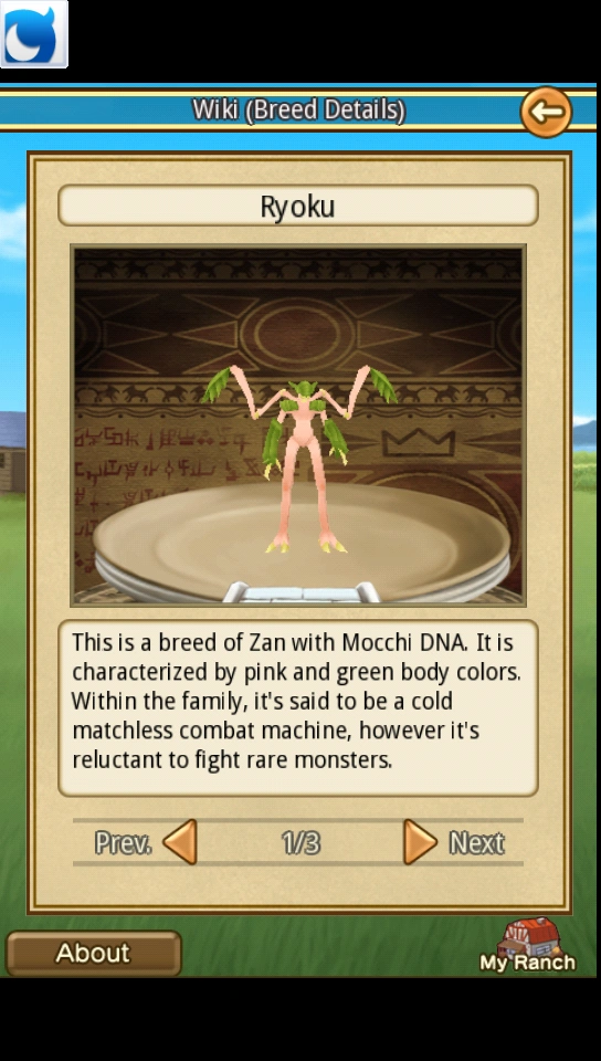 Ryoku | My Monster Rancher Wiki | Fandom