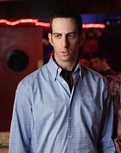 Pierre | My Name Is Earl Wiki | Fandom