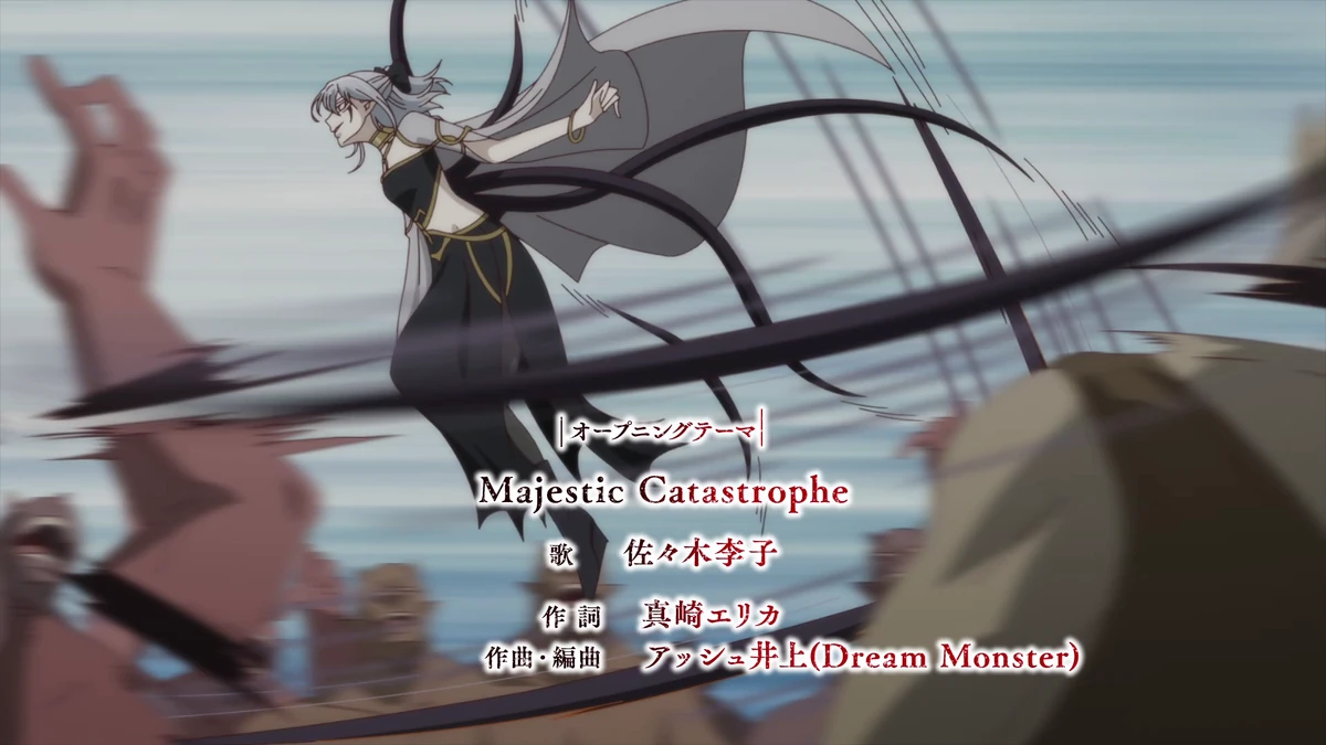Majestic Catastrophe | Isekai Apocalypse Mynoghra Wiki | Fandom