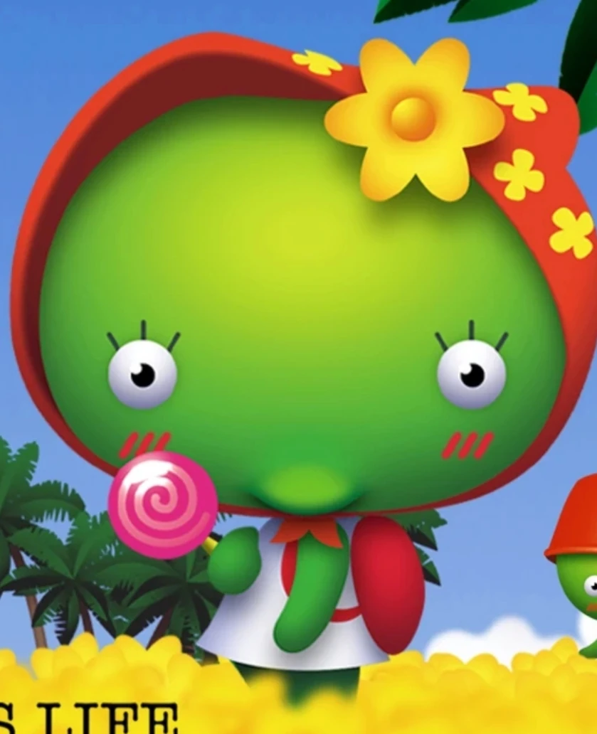 Boony | Myo & Ga Wiki | Fandom