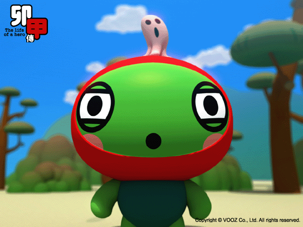 Spot Animation | Myo & Ga Wiki | Fandom