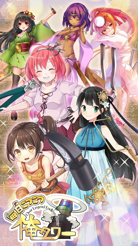 How to download | MyOLET Wiki | Fandom