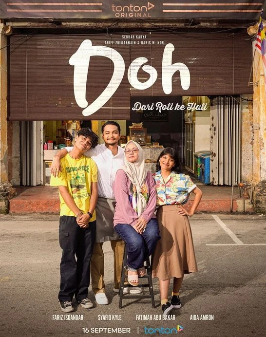Doh OST | Malaysian Pop Wiki | Fandom