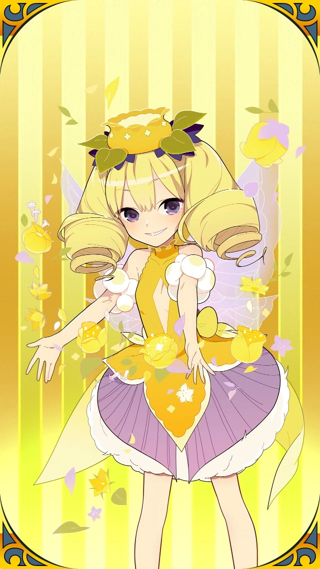 Berry Berry | My Princess is the Cutest Wikia | Fandom