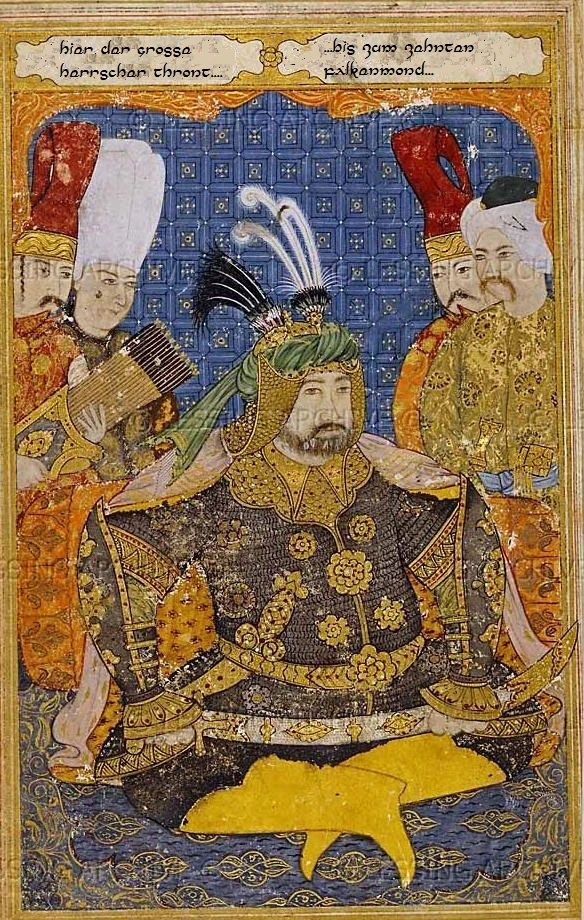 Ataris | MyraPedia | Fandom