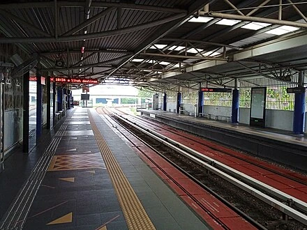 Miharja LRT station | RapidKL Wiki | Fandom