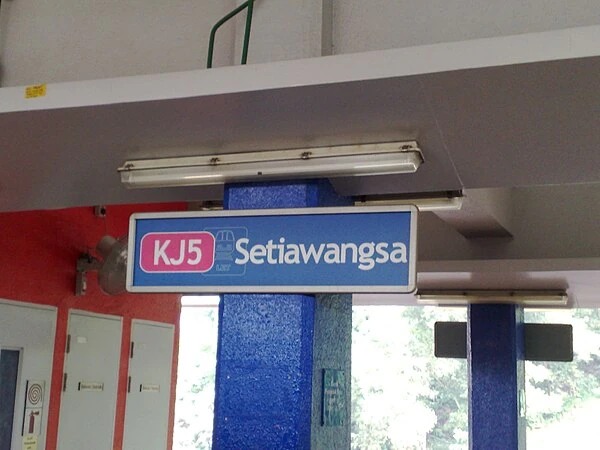 Setiawangsa LRT station | RapidKL Wiki | Fandom