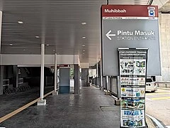 Muhibbah LRT station | RapidKL Wiki | Fandom