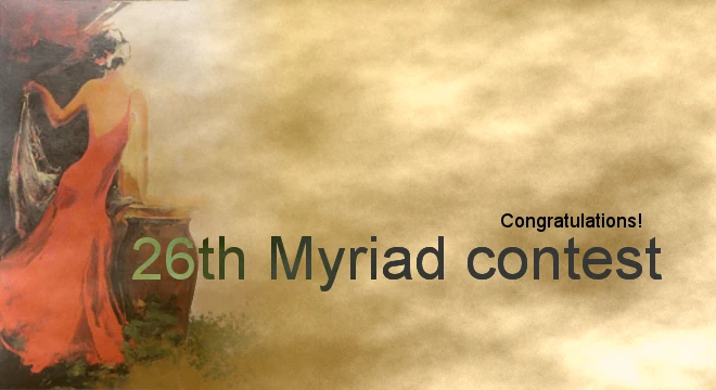 Myriad Software Wiki | Fandom