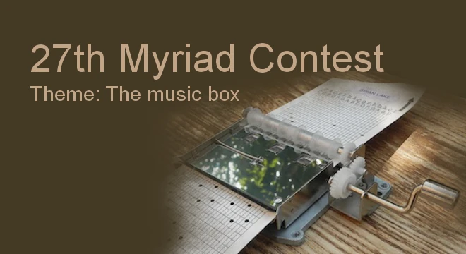 Myriad Software Wiki | Fandom