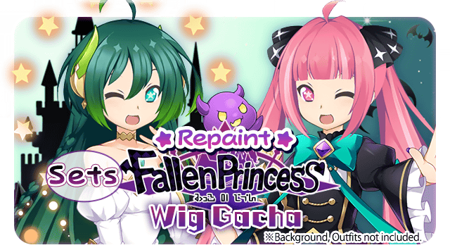 Fallen Princess Wig Gacha Repaint | Myroid Wiki | Fandom