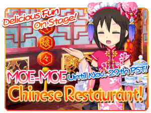 Moe-Moe Chinese Restaurant! | Myroid Wiki | Fandom