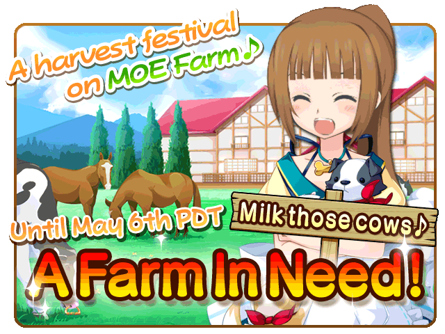 A Farm In Need! | Myroid Wiki | Fandom