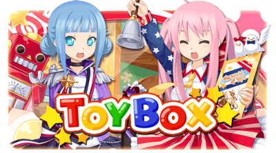 Toy Box Gacha | Myroid Wiki | Fandom