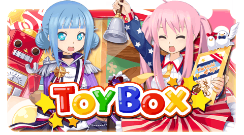 Toy Box Gacha | Myroid Wiki | Fandom