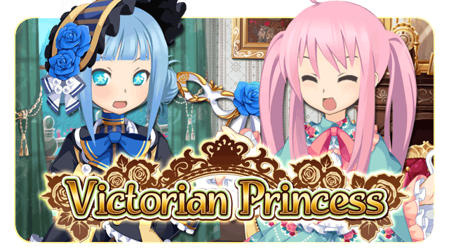 Victorian Princess Gacha | Myroid Wiki | Fandom