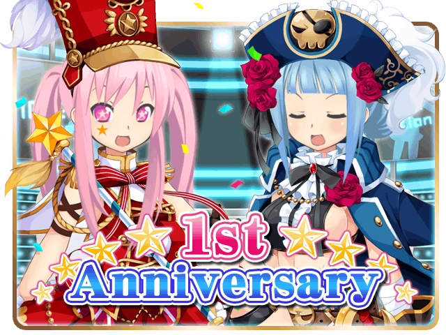1st Anniversary Gacha | Myroid Wiki | Fandom
