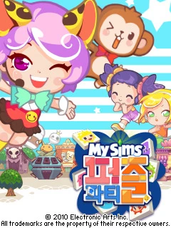 Discuss Everything About MySims Wiki | Fandom