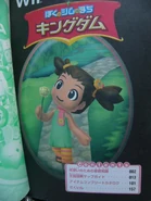 Poppy | MySims Wiki | Fandom