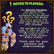 Rare Monculus | My Singing Monsters Wiki | Fandom