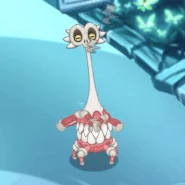 Rare Banjaw | My Singing Monsters Wiki | Fandom