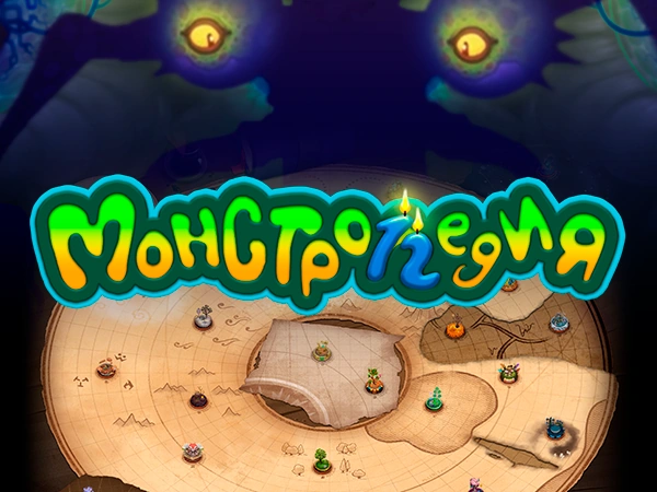 Итоги MSM в 2024 году | Fandom