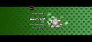 Dwumrohl | My Singing Monsters Wiki | Fandom