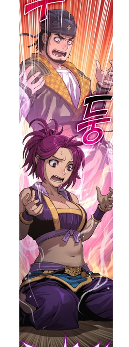 Go Chan | Myst, Might, Mayhem Wiki | Fandom