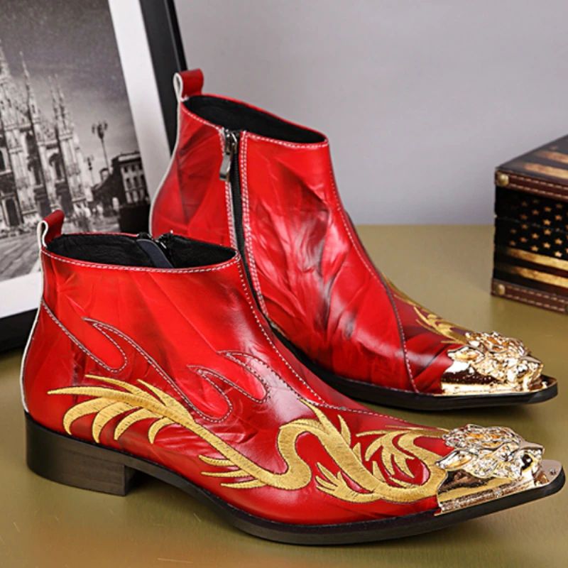 Boots of the Red Dragon | Mysteries of Ool Wikia | Fandom