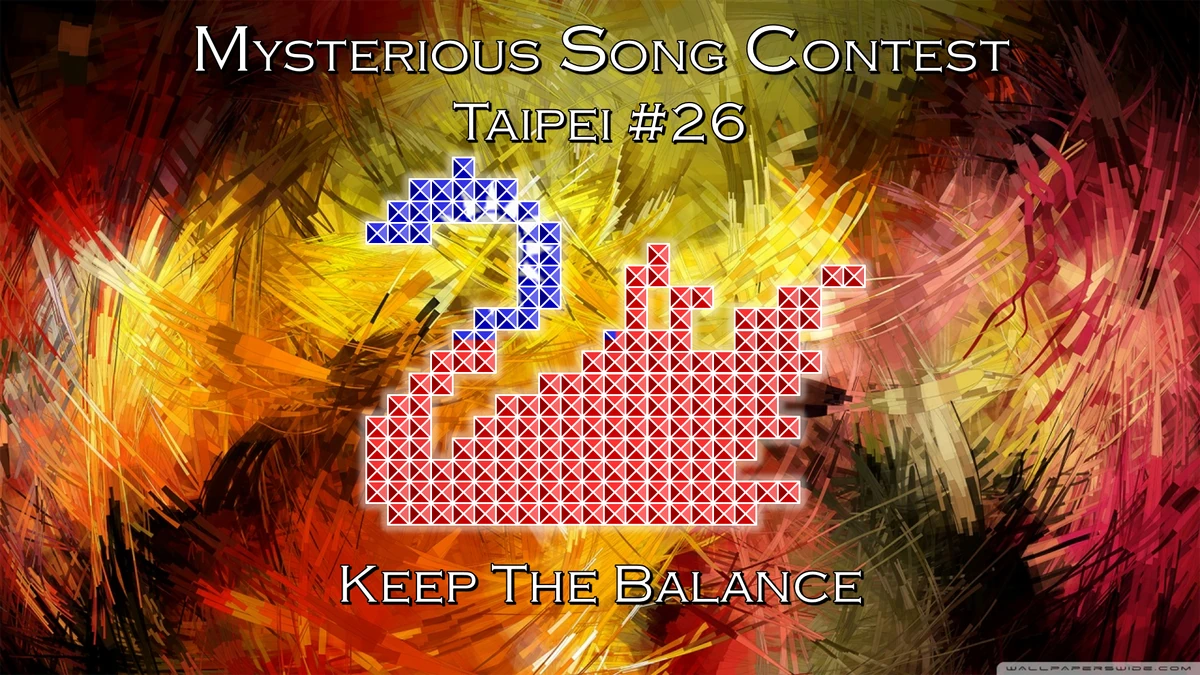 Mysterious Song Contest 26 | Mysterious Song Contest Wikia | Fandom