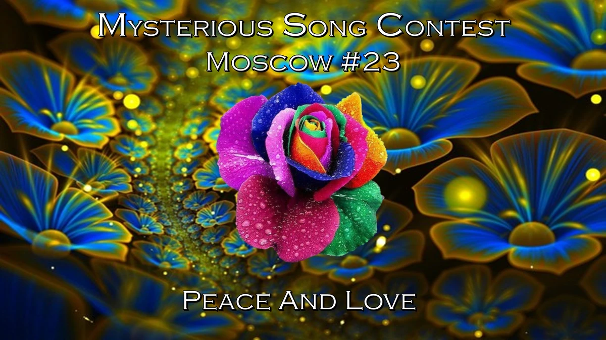Mysterious Song Contest 23 | Mysterious Song Contest Wikia | Fandom