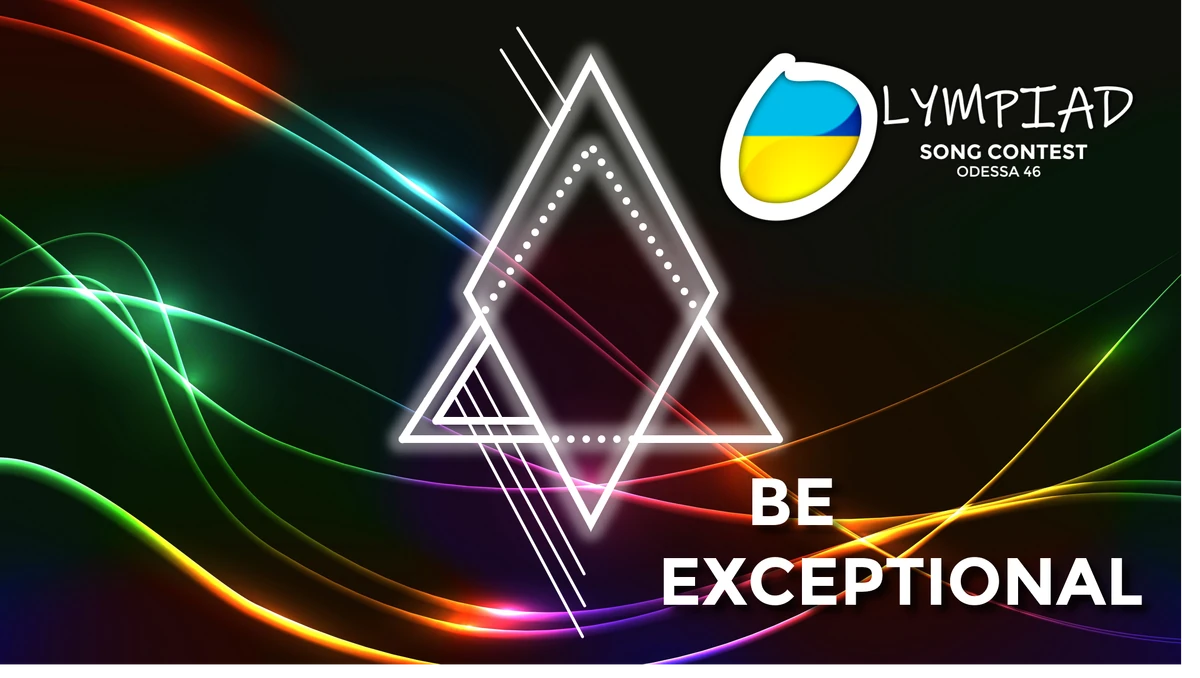 Olympiad Song Contest 46 | Mysterious Song Contest Wikia | Fandom