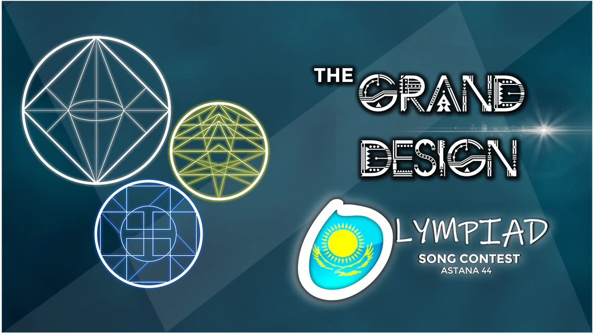 Mysterious Song Contest 44 | Mysterious Song Contest Wikia | Fandom