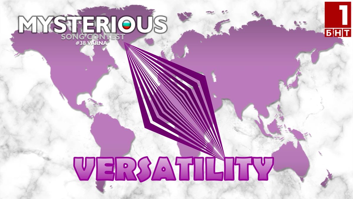 Mysterious Song Contest 38 | Mysterious Song Contest Wikia | Fandom