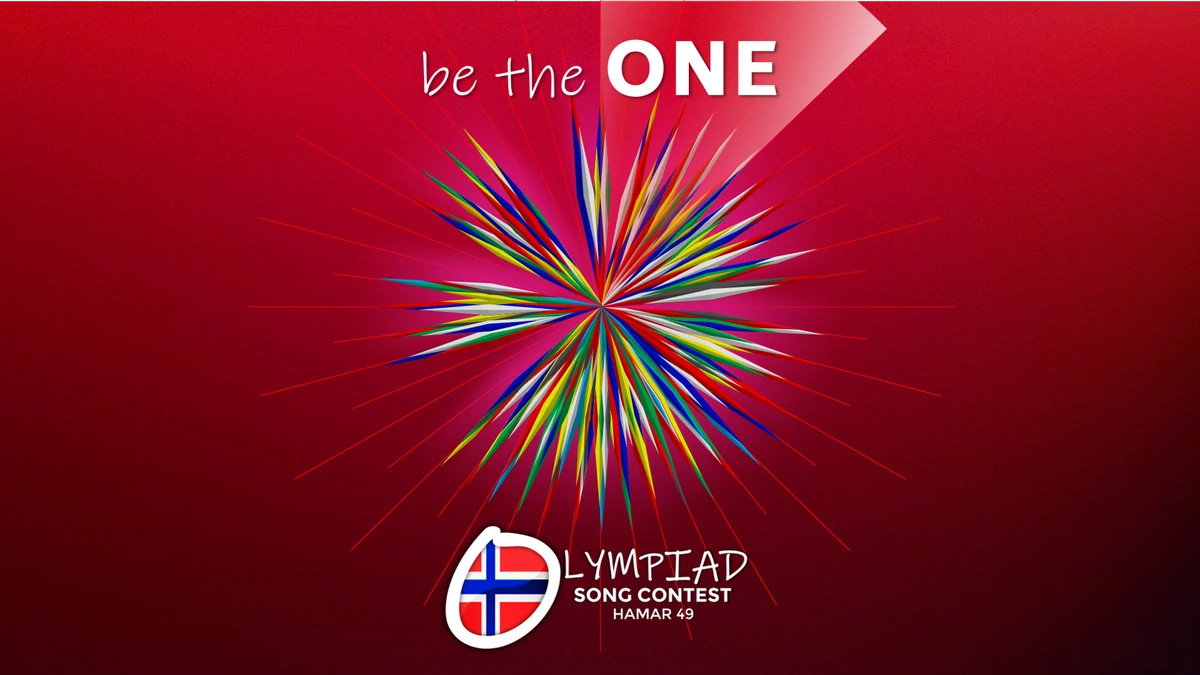 Olympiad Song Contest 49 | Mysterious Song Contest Wikia | Fandom