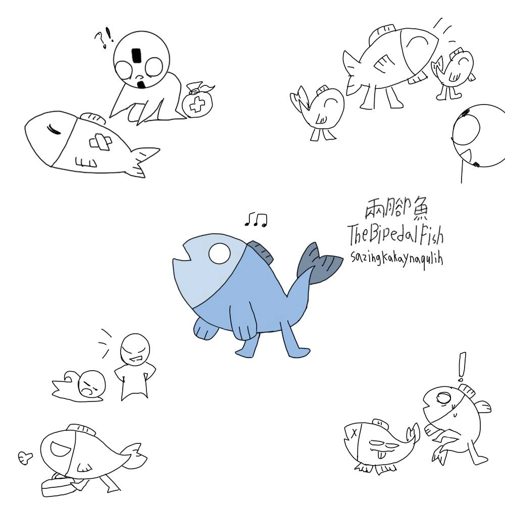兩腳魚 | 神秘世界 维基 | Fandom