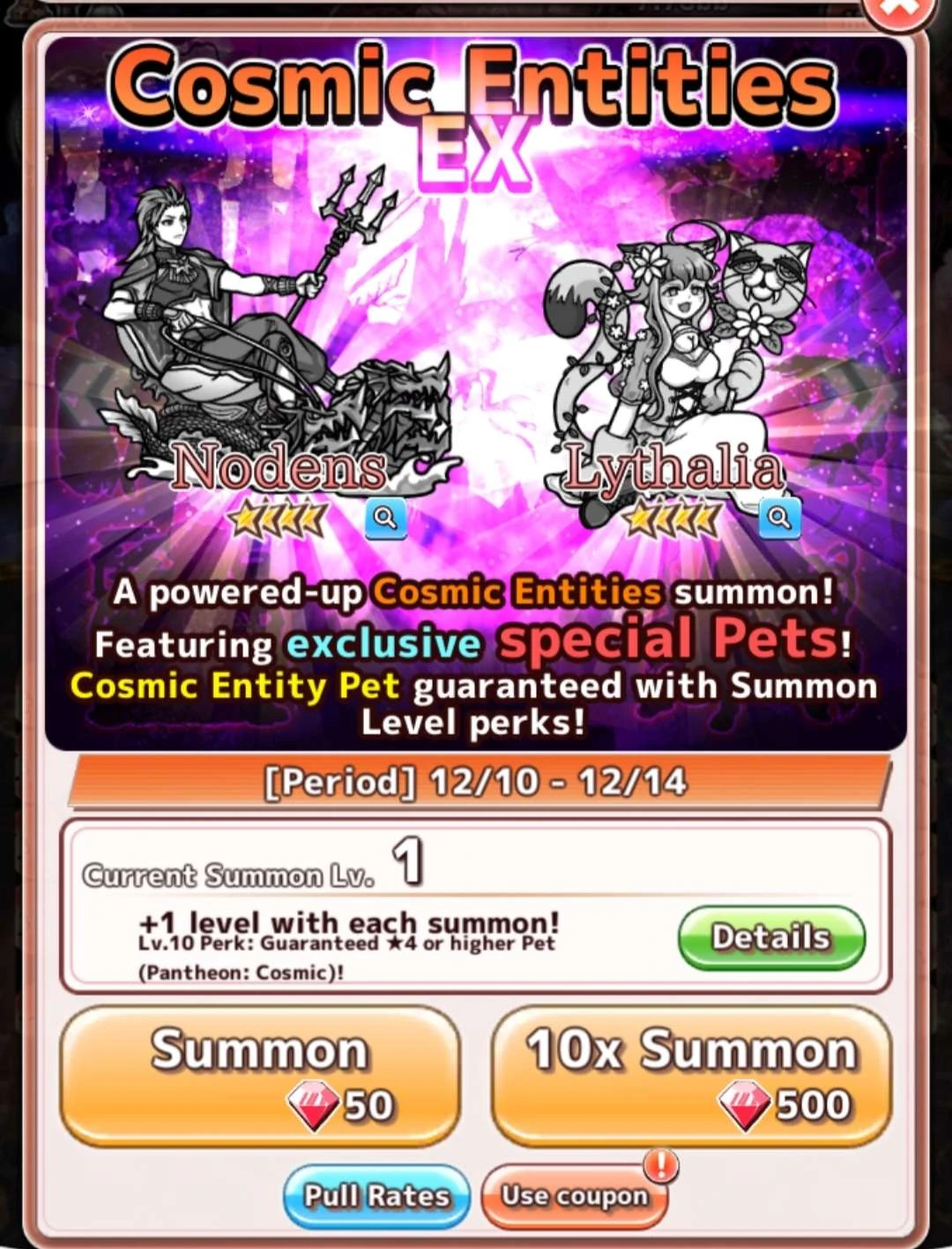Pets/Cosmic Entities EX | Mystic Mansion Wiki | Fandom