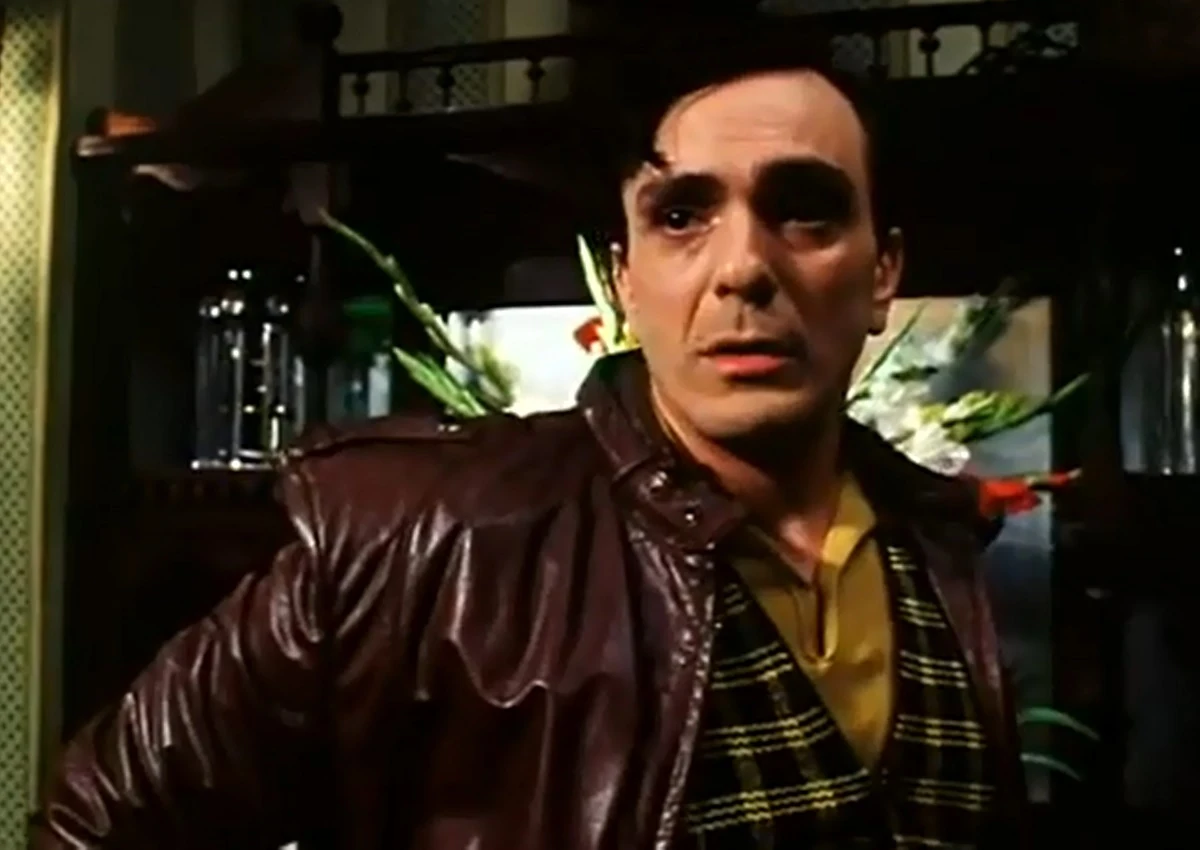 Mystery Men Blue Raja