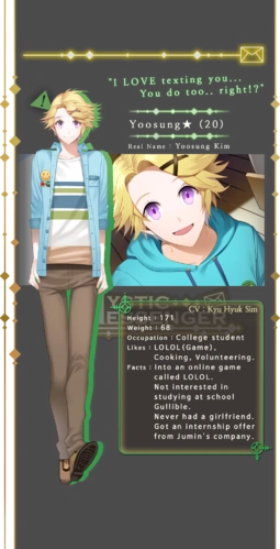 Yoosung/Galería | Wikia Mystic Messenger | Fandom