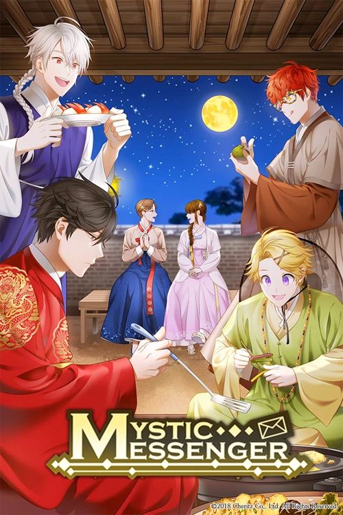 遊戲版本 | Mystic Messenger Wiki | Fandom